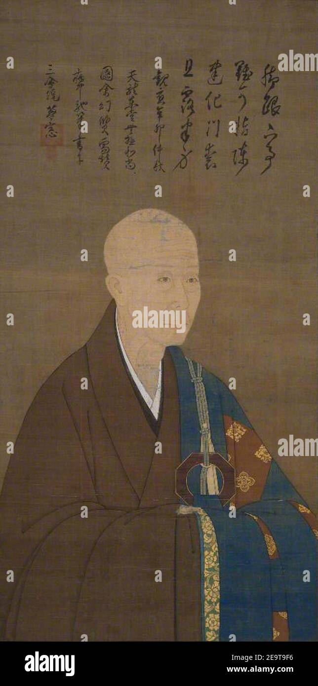 Muso hi-res stock photography and images - Alamy