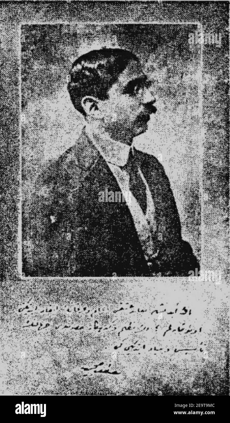 Suphi hi-res stock photography and images - Alamy