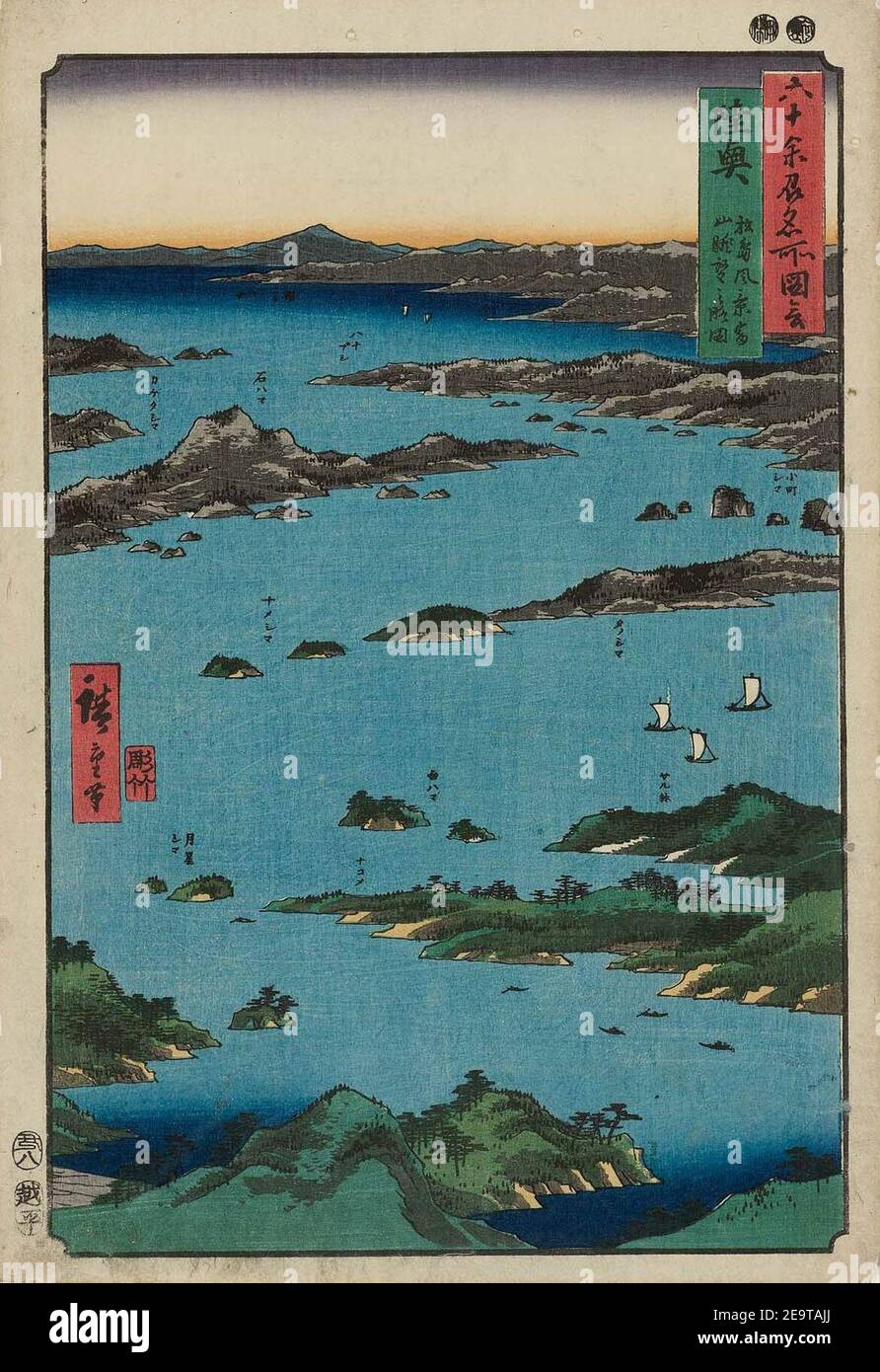 Mutsu Province, View of Matsushima, Sight Map from Mount Tomi Stock ...