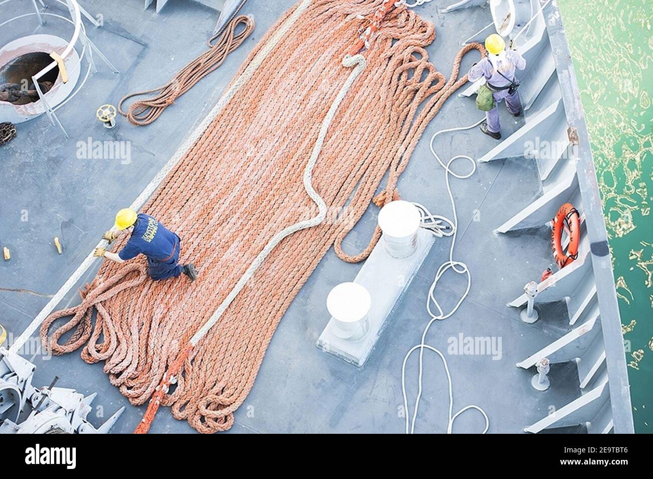 MV Cape Ray 140701 Stock Photo - Alamy