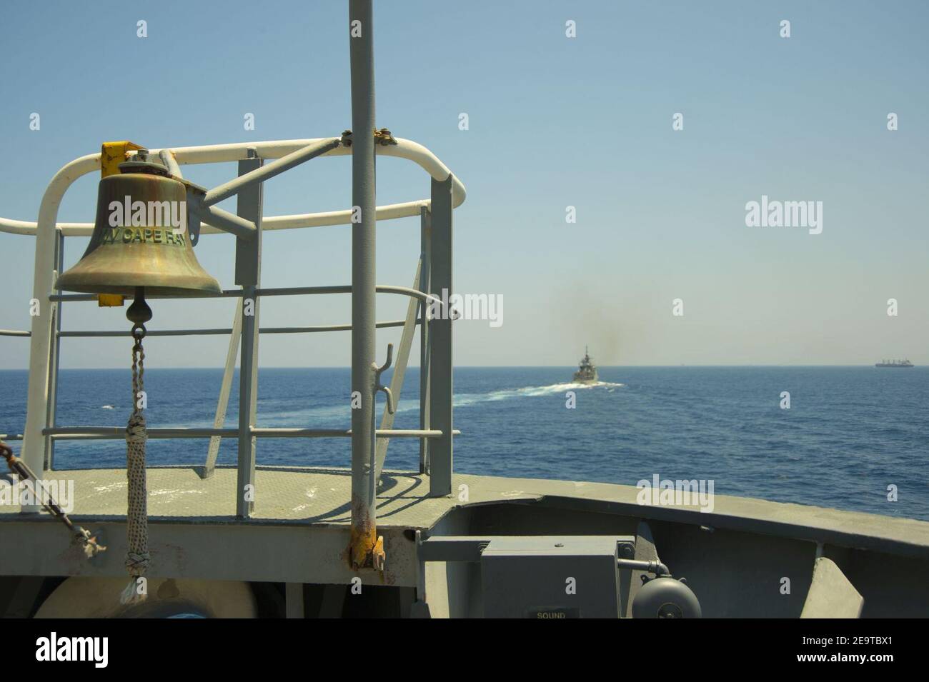 MV Cape Ray 140626 Stock Photo - Alamy