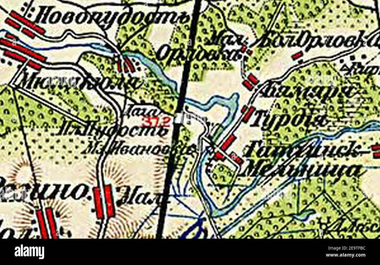 Oldmap hi-res stock photography and images - Alamy