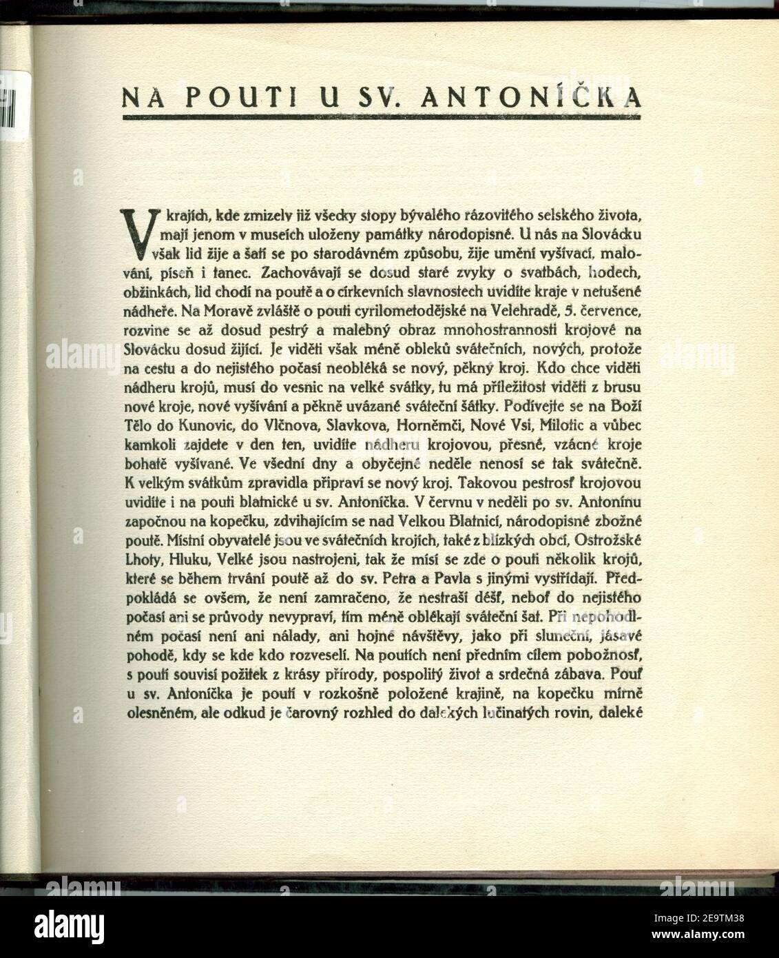 Pouti hi-res stock photography and images - Alamy