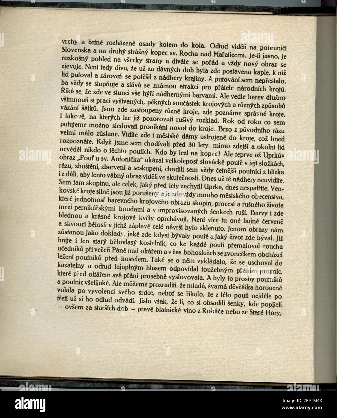 Pouti hi-res stock photography and images - Alamy