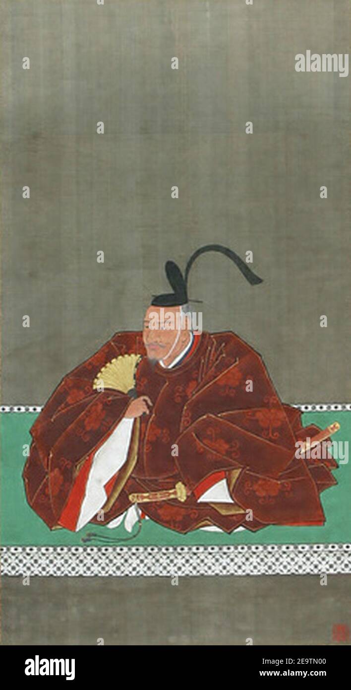 Nabeshima Naoshige by Miura Shisan (Chokokan Stock Photo - Alamy