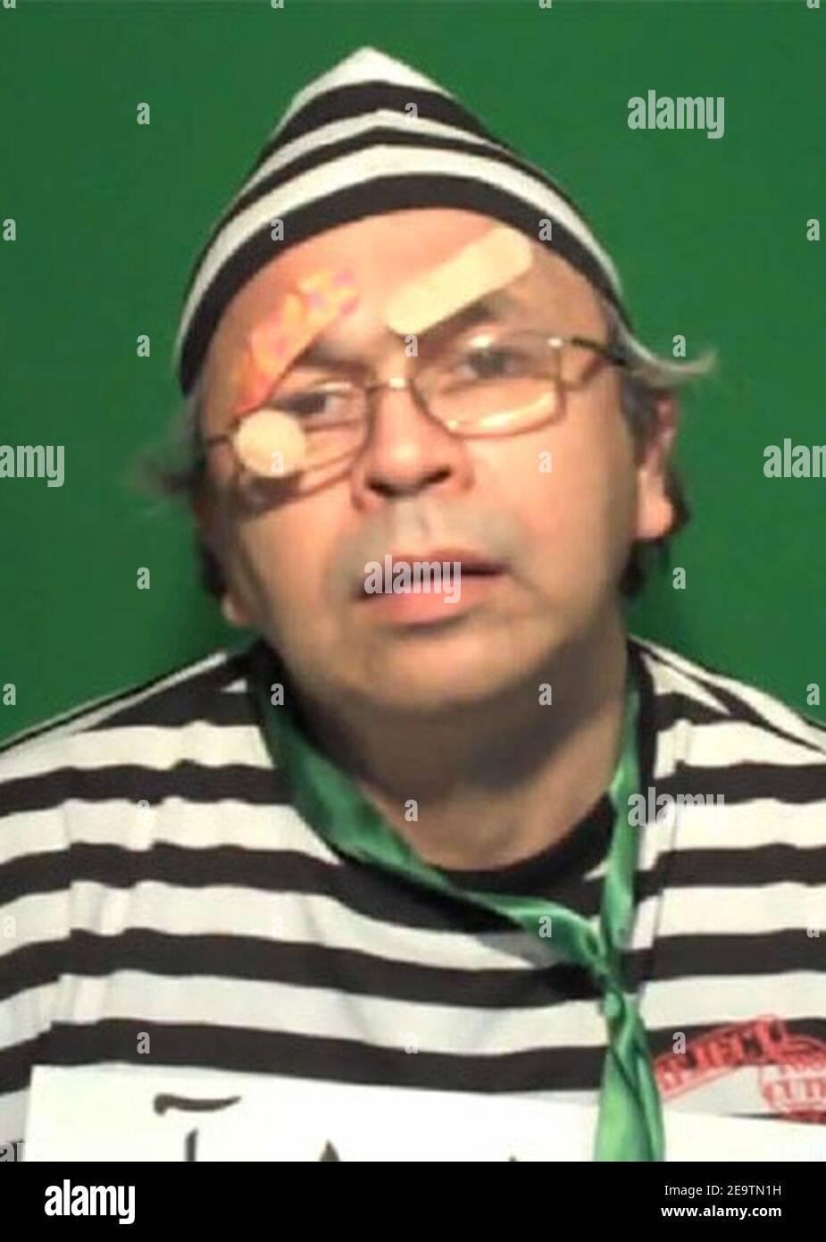 Nabavi hi-res stock photography and images - Alamy