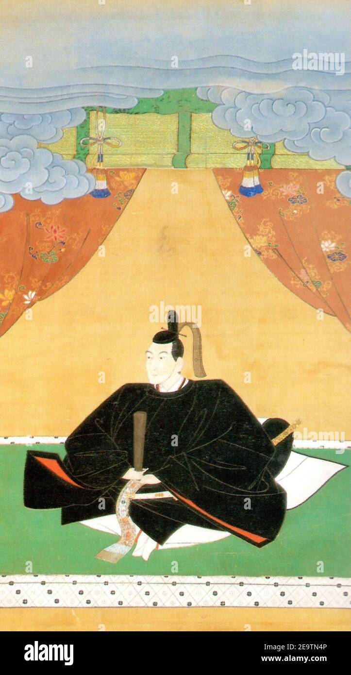 Nabeshima hi-res stock photography and images - Alamy