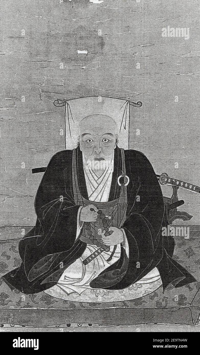 Naoyuki hi-res stock photography and images - Alamy