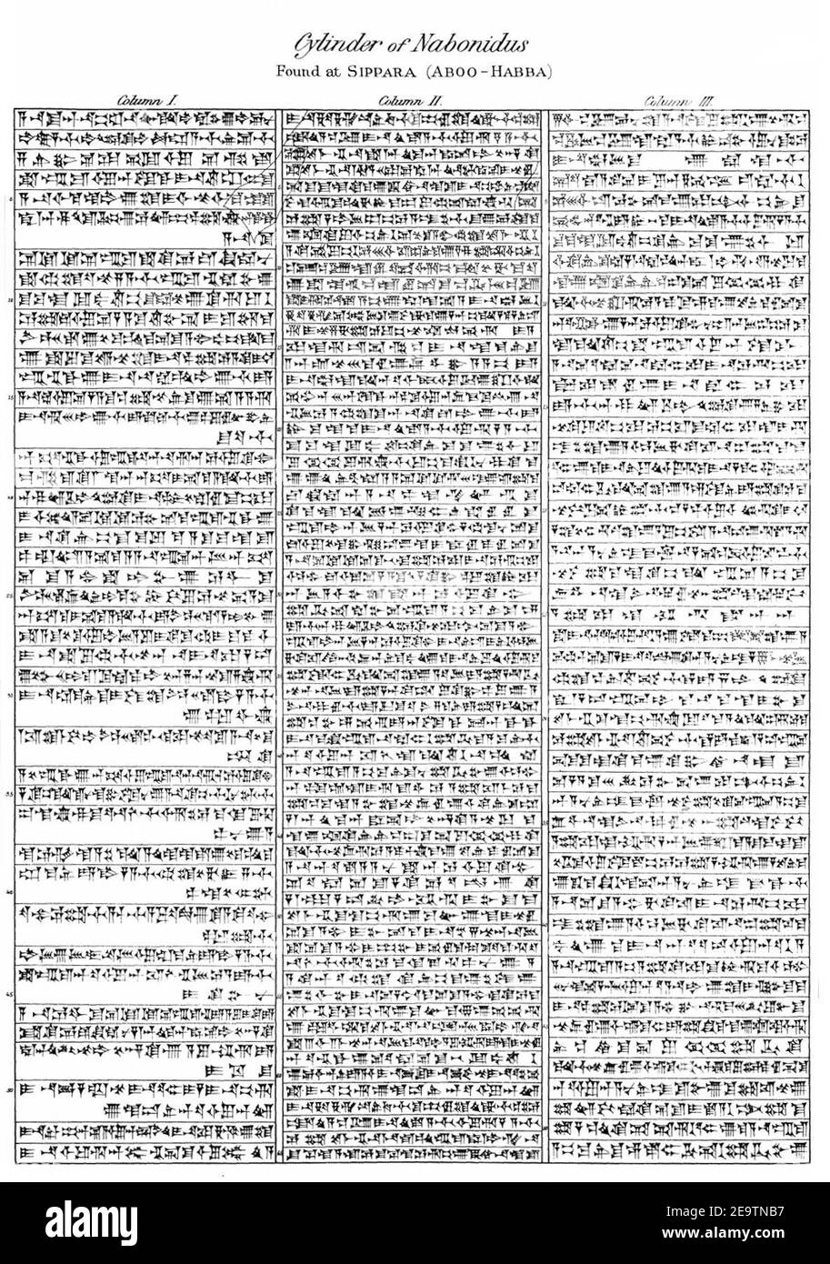 Nabonidus cylinder hi-res stock photography and images - Alamy