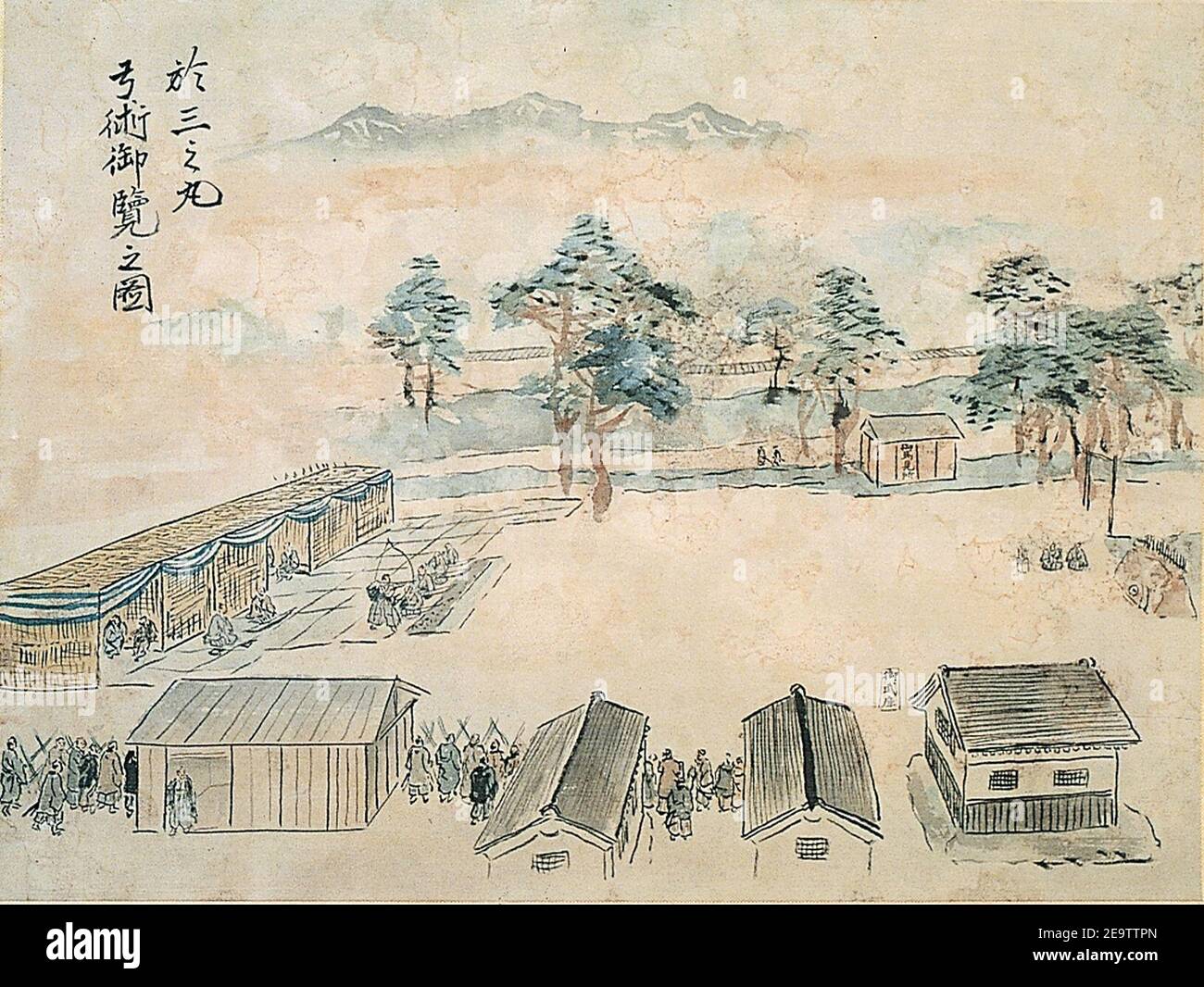 Nagaoka jouka nenju gyouji zue - Sannomaru kyujutsu goran no zu Stock ...