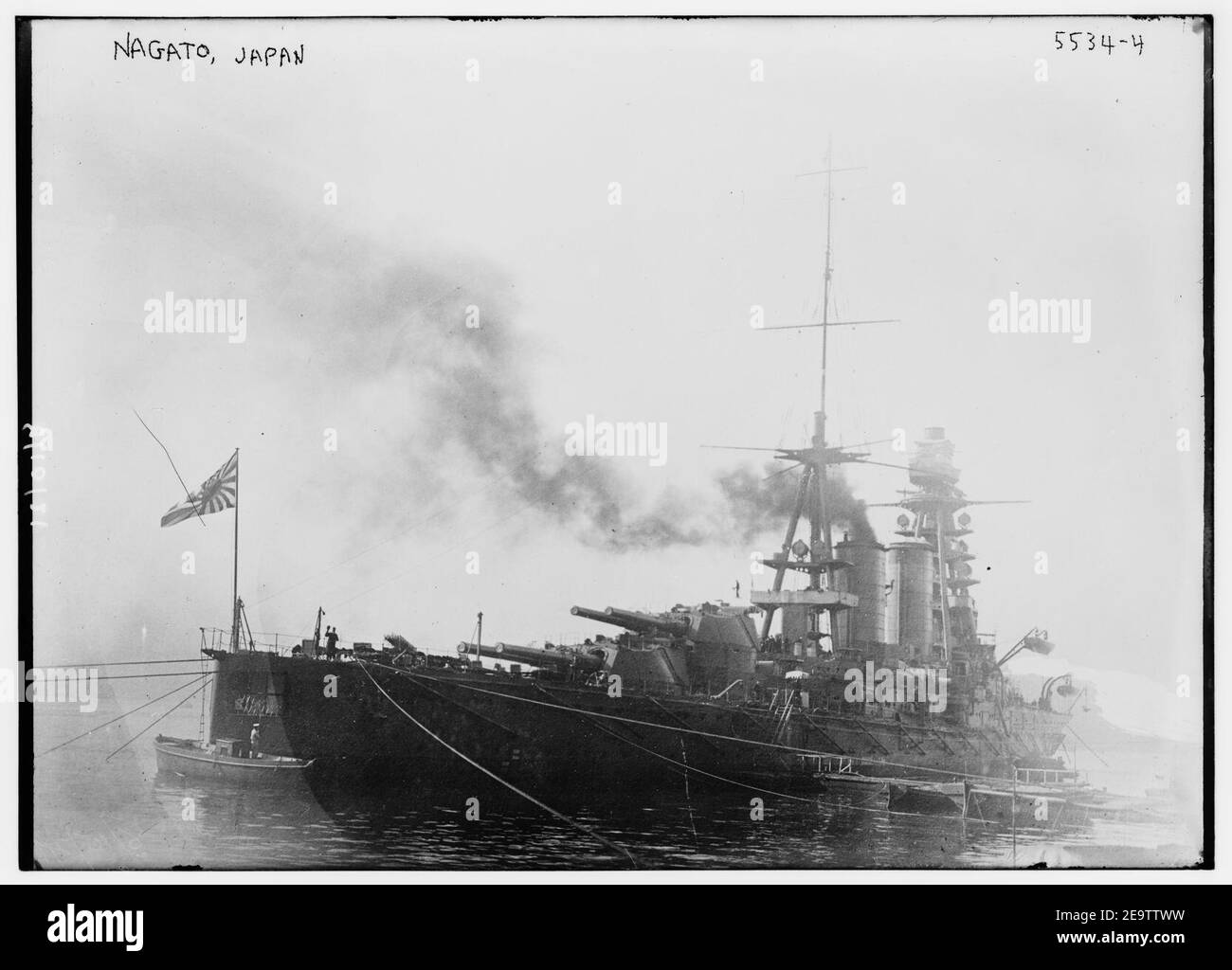 Nagato japan hi-res stock photography and images - Alamy