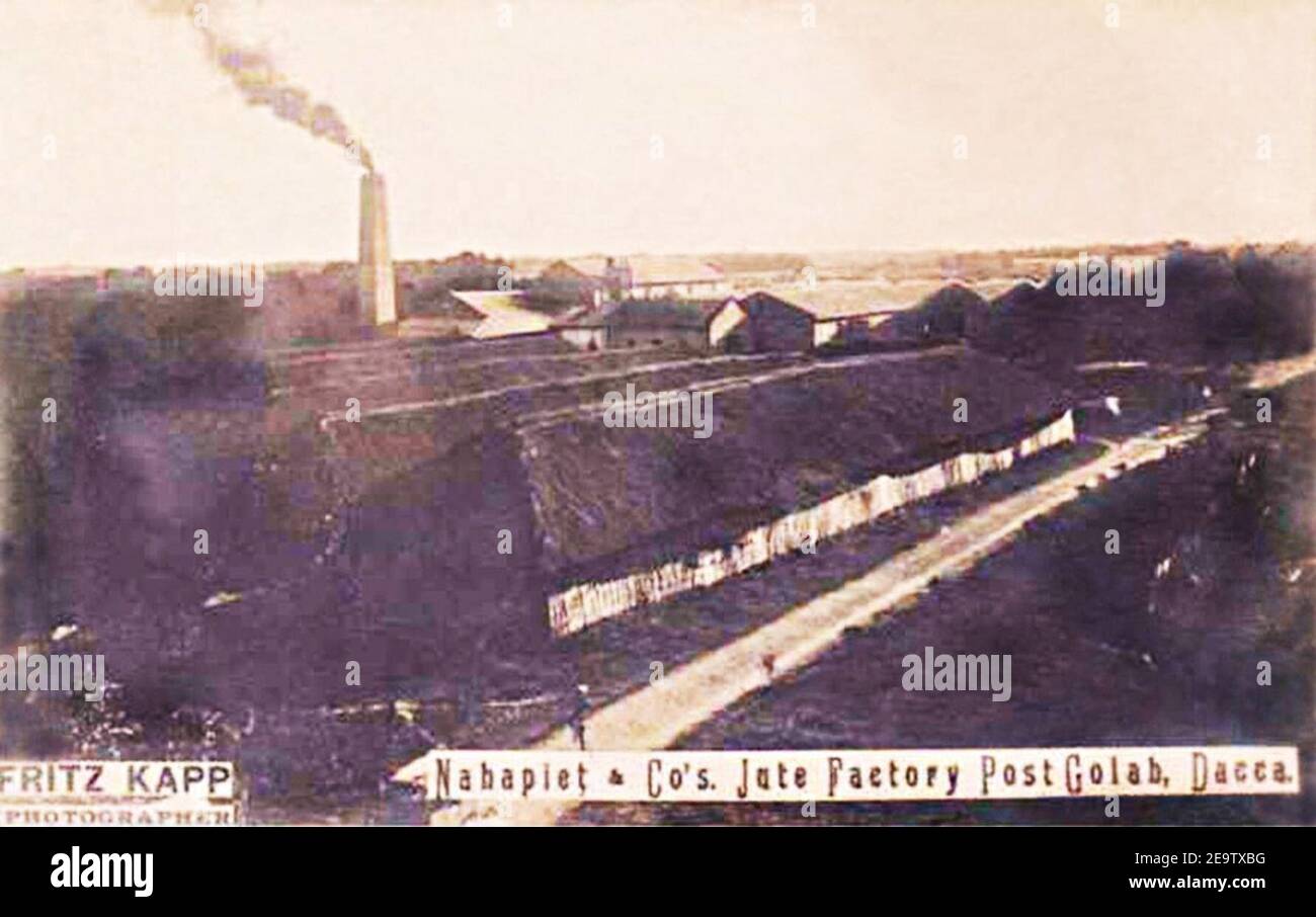 Nahapiet jute factory at Postagola Stock Photo - Alamy