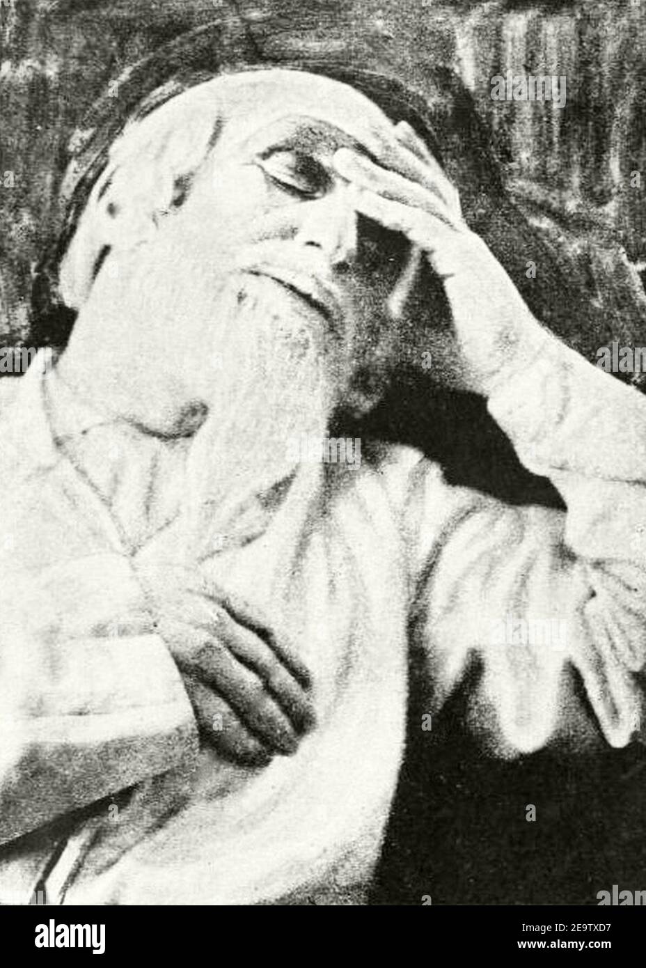 Nahum Zemach Moskaertheater 1 Stock Photo - Alamy