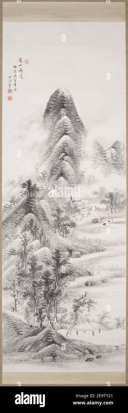 Nakabayashi Chikuto - Summer Mountains After Rain Stock Photo - Alamy