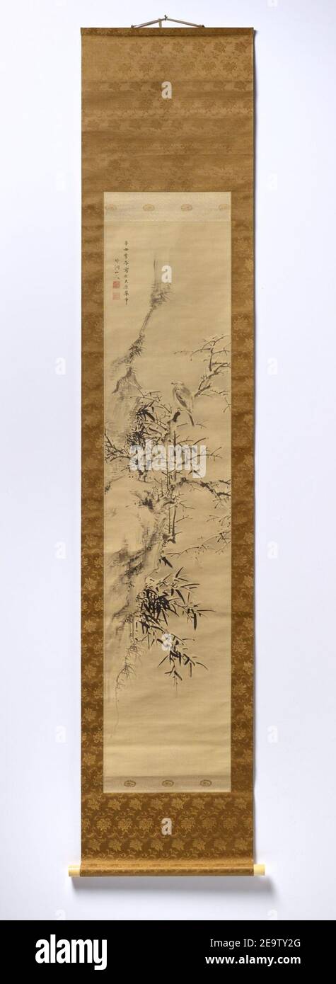 Nakabayashi Chikuto - Bird in Snow Stock Photo - Alamy