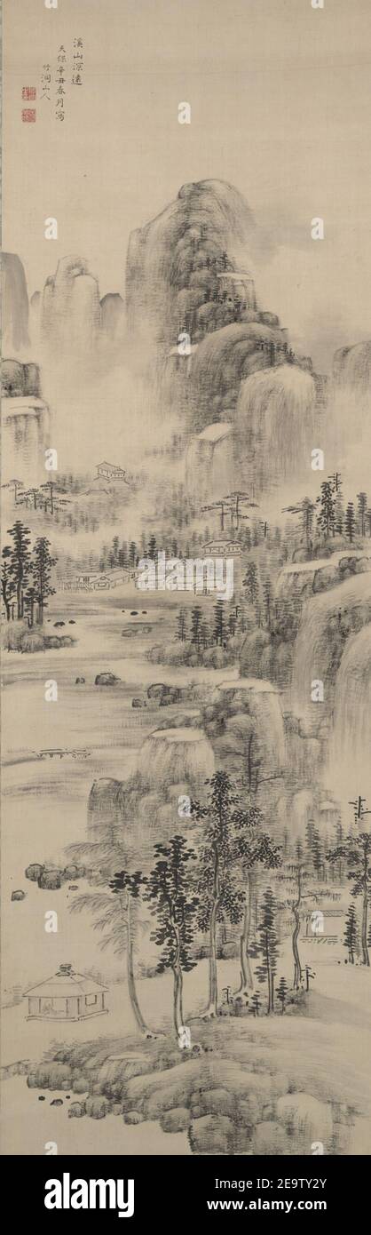 Nakabayashi Chikuto - Distant View of Streams and Mountain Stock Photo ...
