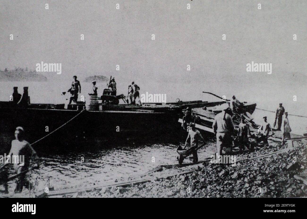 Nakhodka harbour hi-res stock photography and images - Alamy