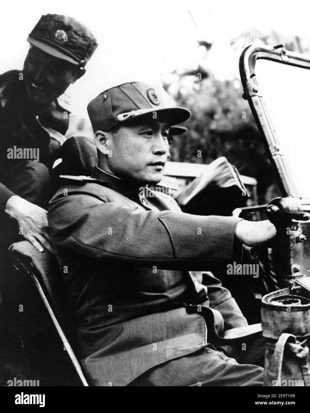 Nam il sg28917 Stock Photo - Alamy