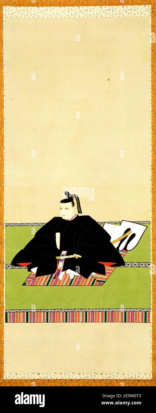 Toshitada hi-res stock photography and images - Alamy