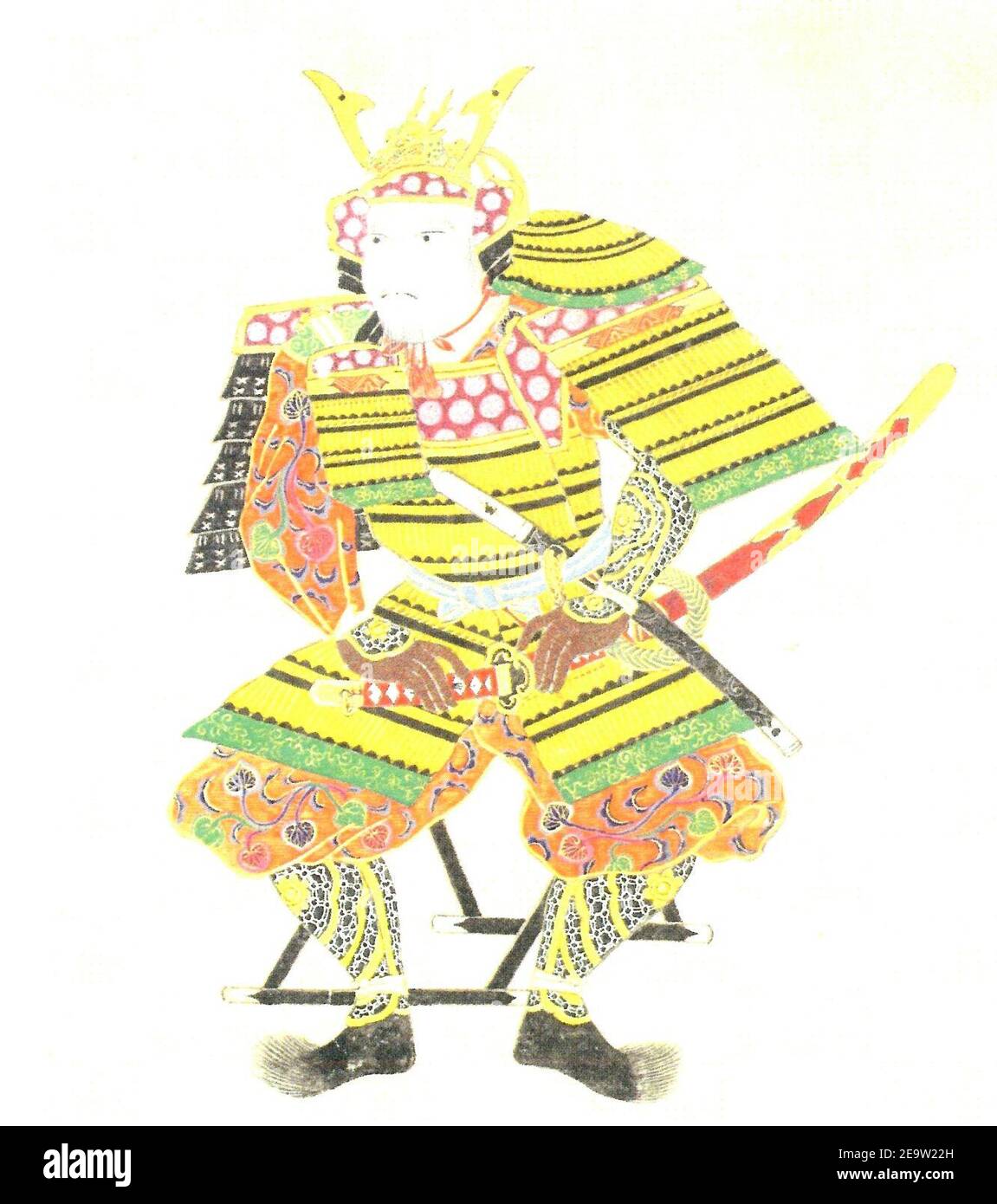 Harumasa hi-res stock photography and images - Alamy