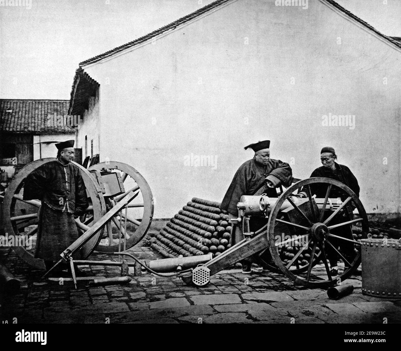 Nanking arsenal hi-res stock photography and images - Alamy