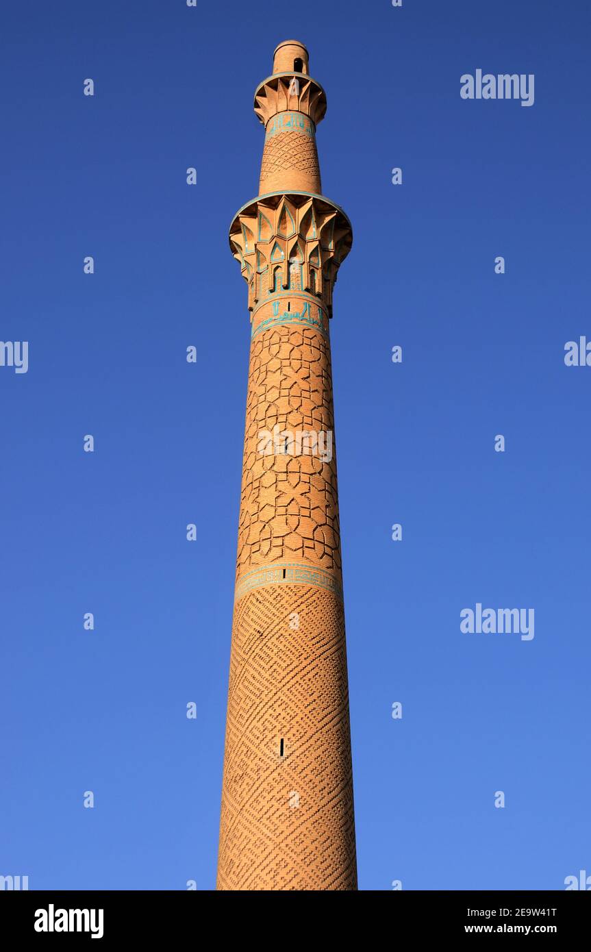 Sarban Minaret was built in the 12th century during the Great Seljuk ...