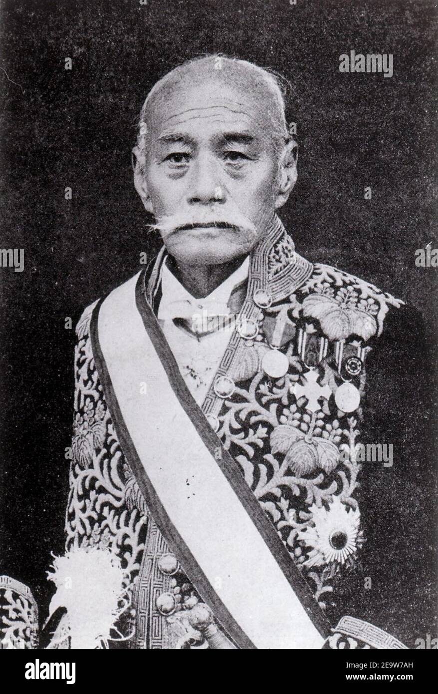 Narahara hi-res stock photography and images - Alamy