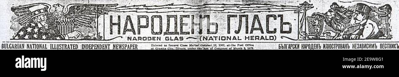 Naroden hi-res stock photography and images - Alamy