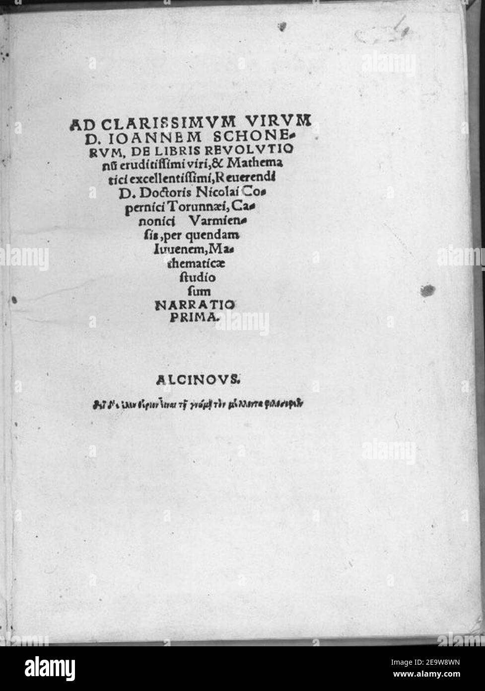 Narratio hi-res stock photography and images - Alamy