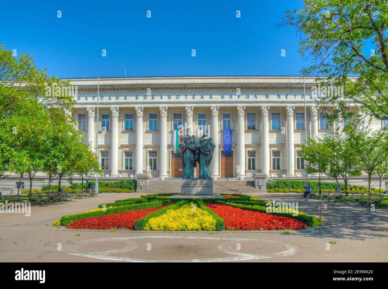 National library of Saint Cyril and Methodius in Sofia, Bulgaria Stock ...