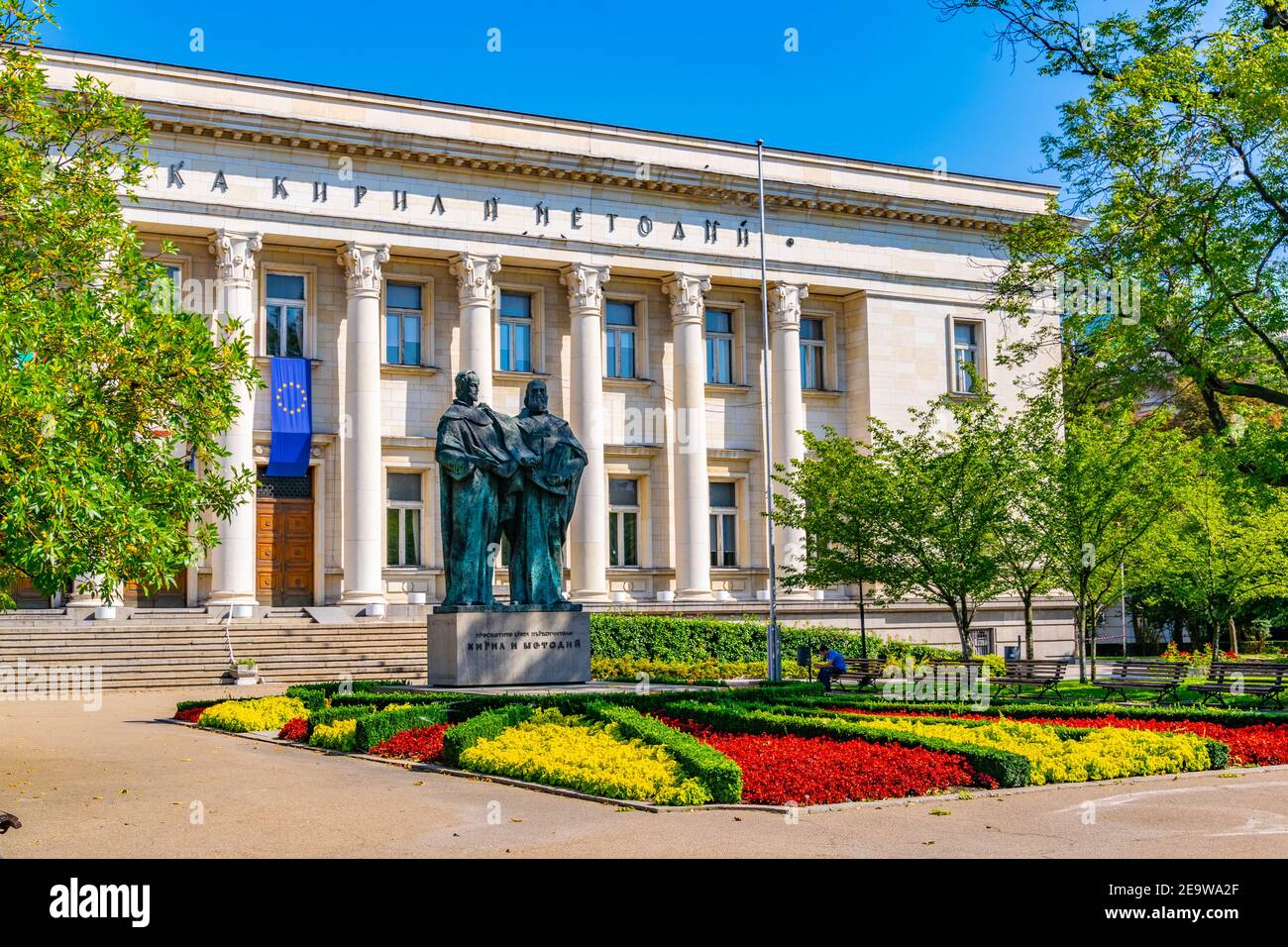 National library of Saint Cyril and Methodius in Sofia, Bulgaria Stock ...