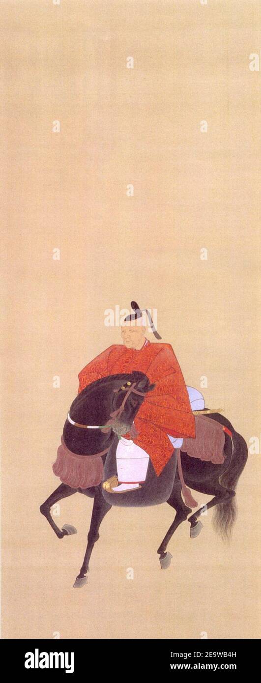 Masamoto hi-res stock photography and images - Alamy