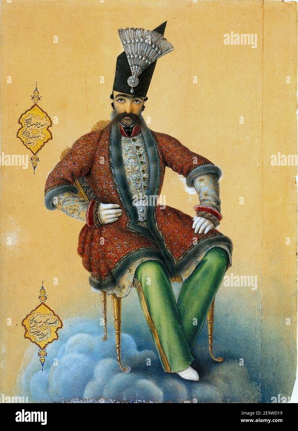 Ghaffari hi-res stock photography and images - Alamy