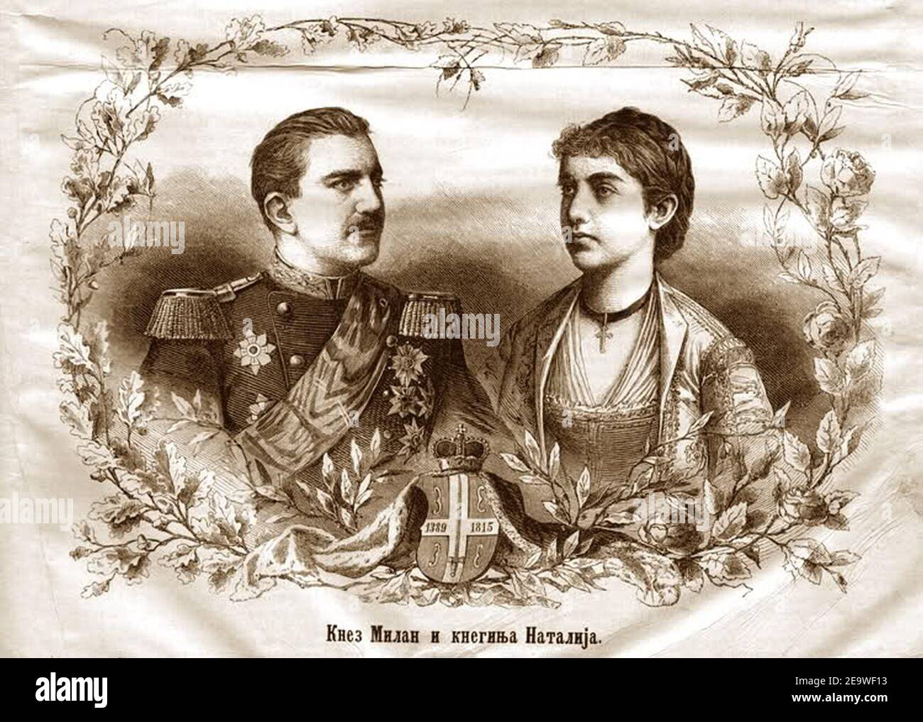 Natalija Obrenović 5 Stock Photo - Alamy