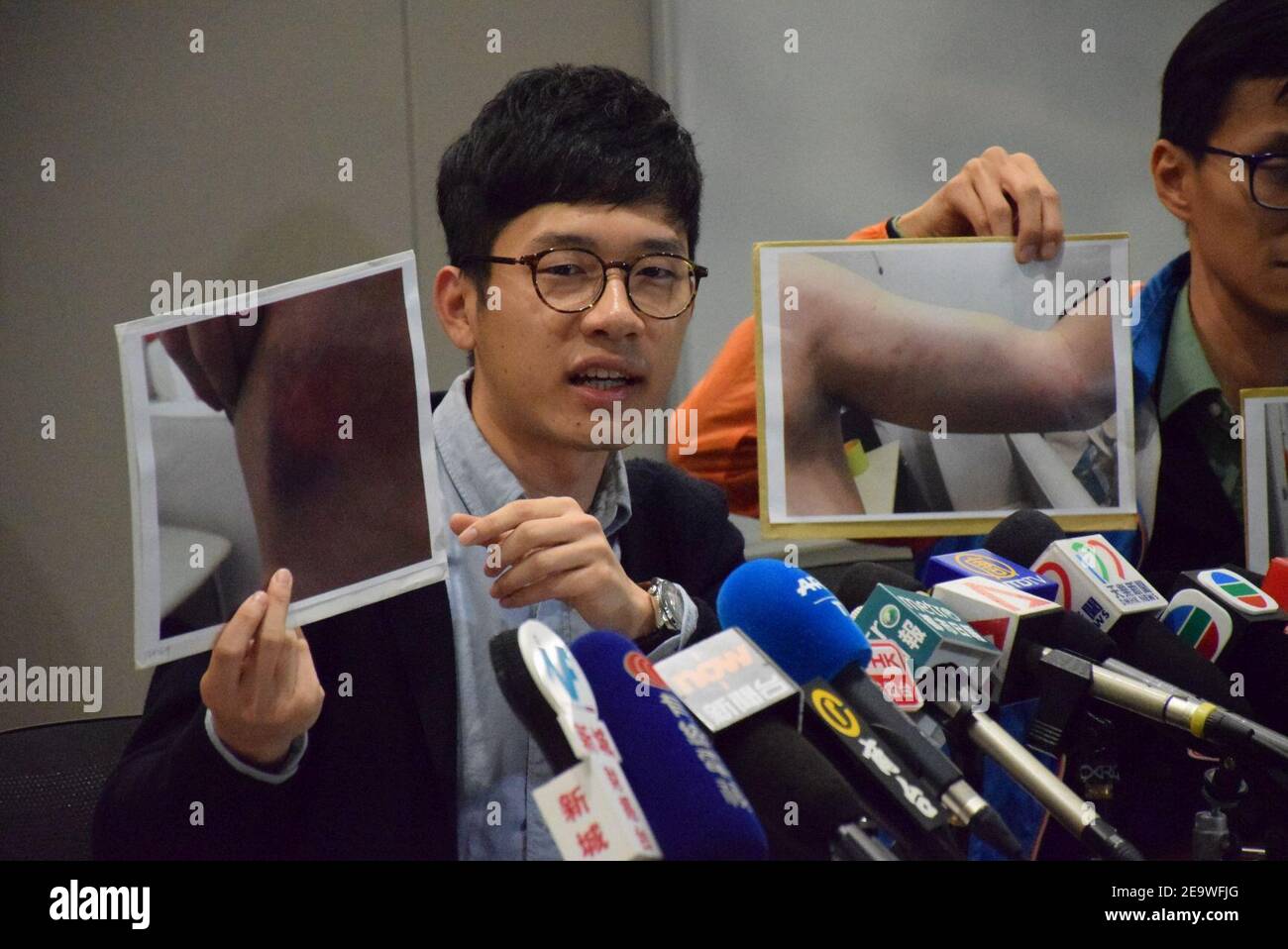 Nathan law hi-res stock photography and images - Alamy