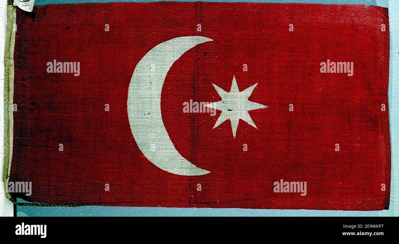 National flag of Turkey and its empire (after 1844 Stock Photo - Alamy