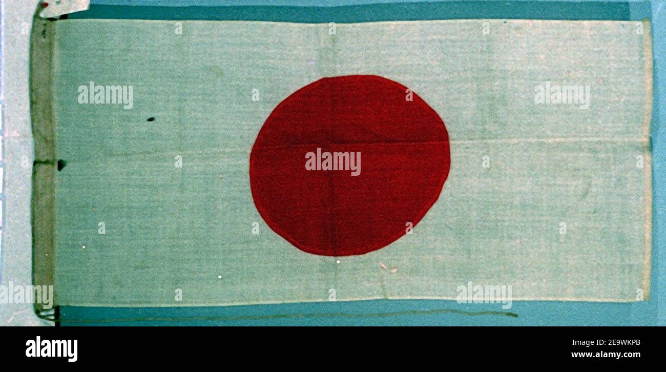 National flag of Japan (after 1870 Stock Photo - Alamy