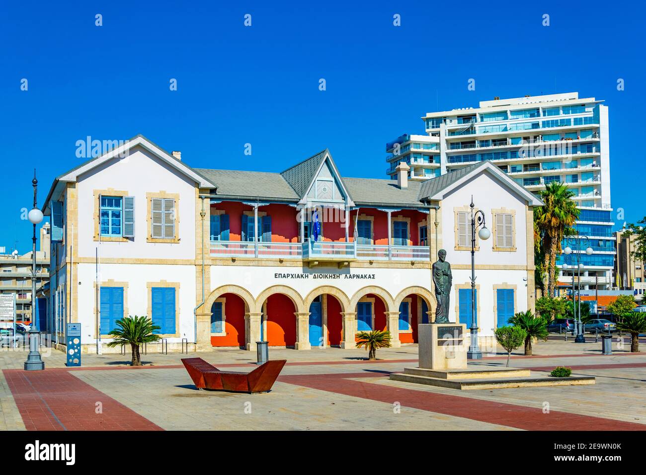View of the municipal art gallery at Larnaca, Cyprus Stock Photo - Alamy