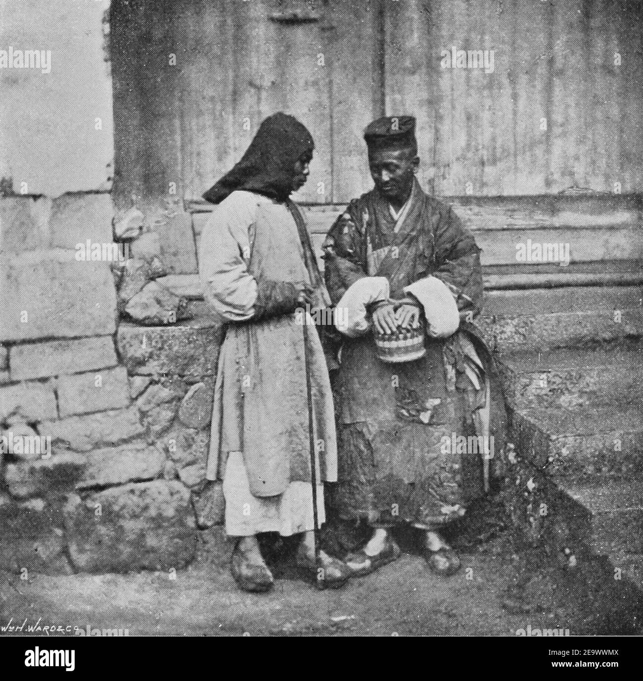 Fukien Black and White Stock Photos & Images - Alamy