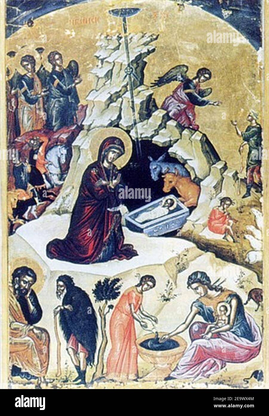 Nativity icon hi-res stock photography and images - Alamy