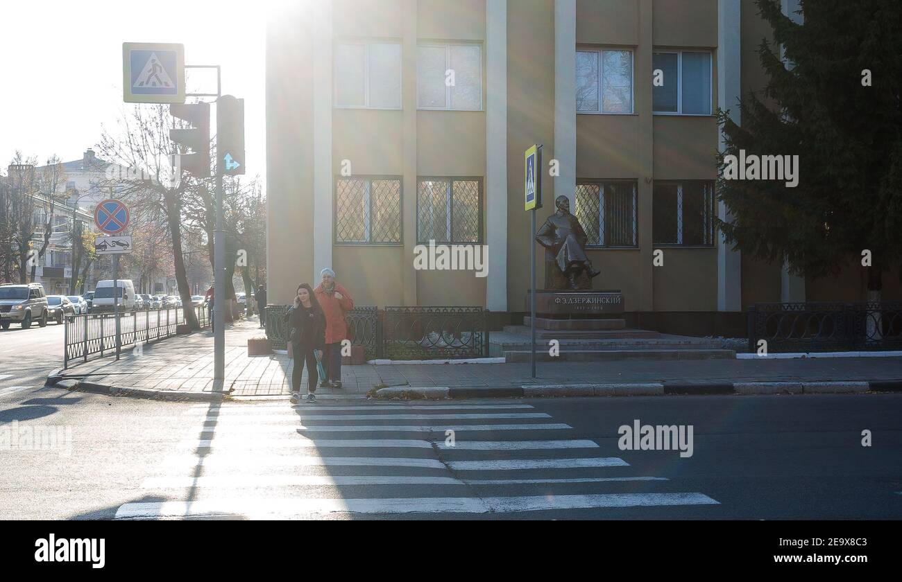 Dzerzhinsky Square High Resolution Stock Photography and Images - Alamy