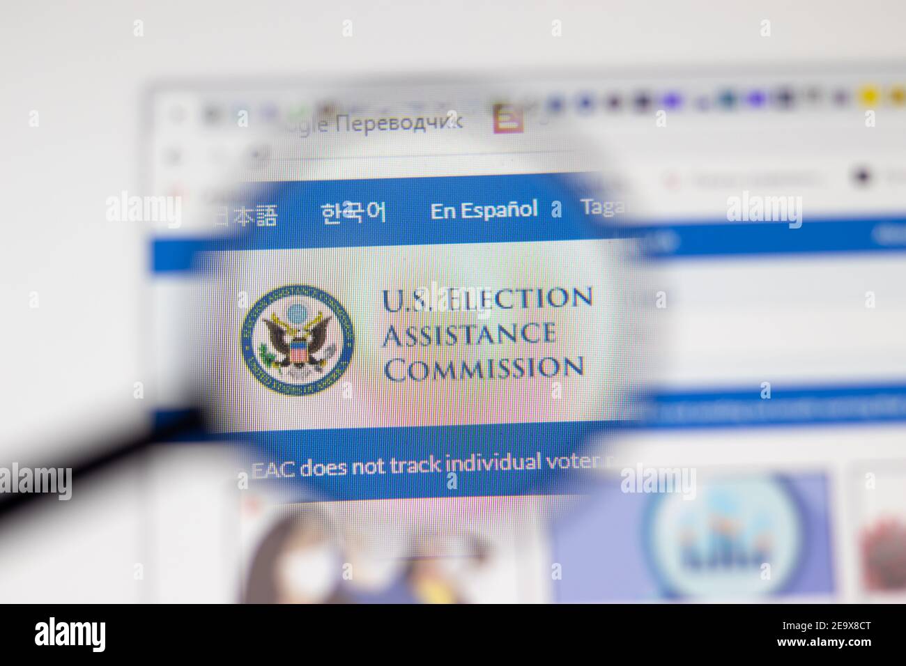 Los Angeles, USA - 1 February 2021: US Election Assistance Commission ...