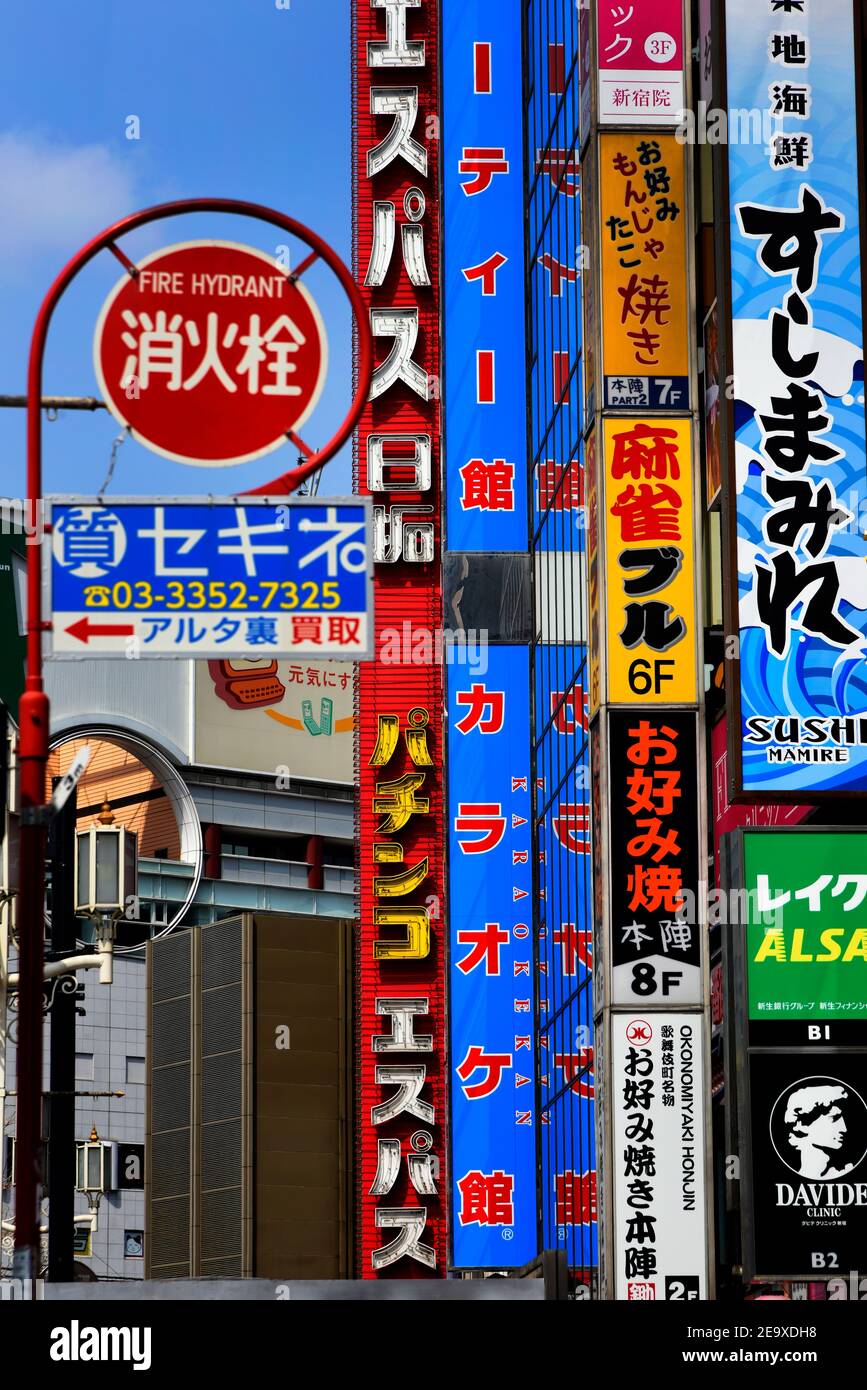 Colourful signs hi-res stock photography and images - Alamy