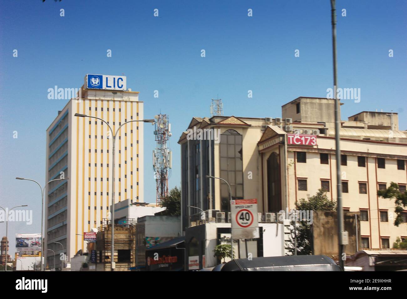 Lic life insurance corporation hi-res stock photography and images - Alamy