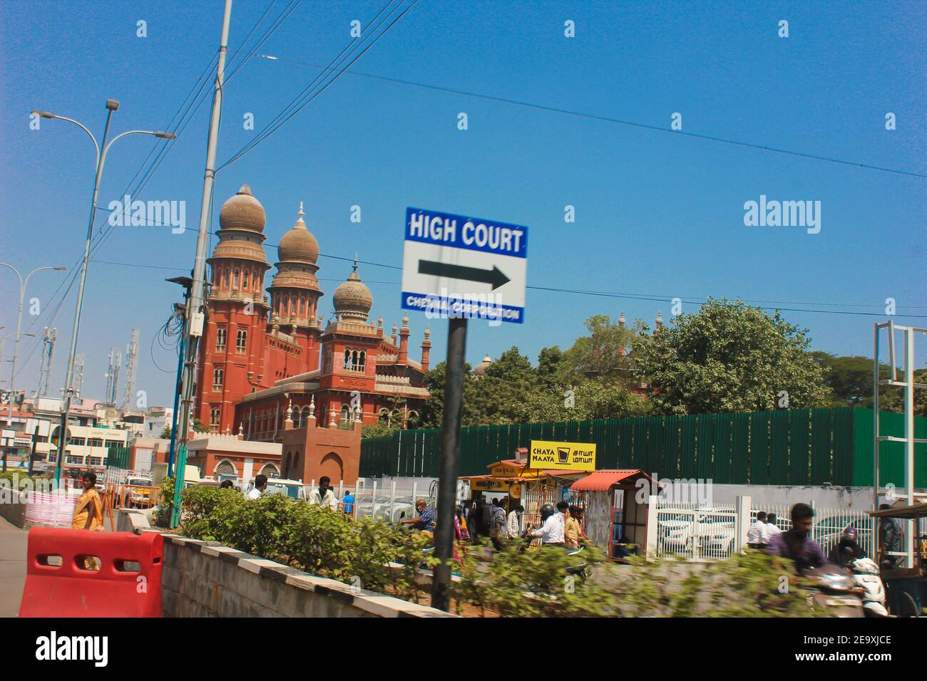 Chennai High Court The ancient High Courts of India Madras High Court ...