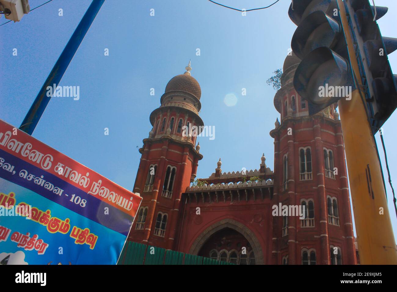 Chennai High Court The ancient High Courts of India Madras High Court ...