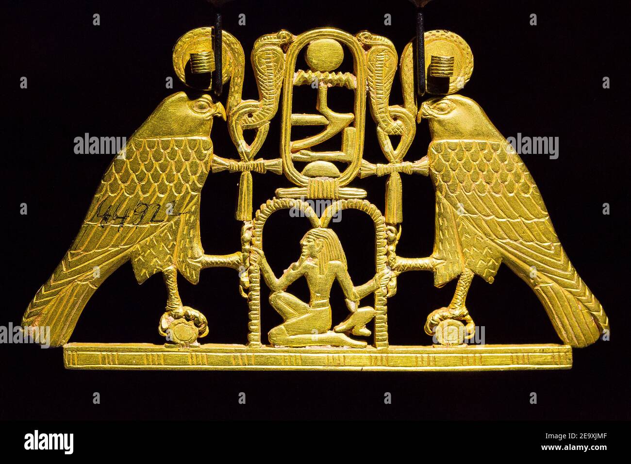 Egypt, Cairo, Egyptian Museum, from the tomb of SatHathorIunet ...