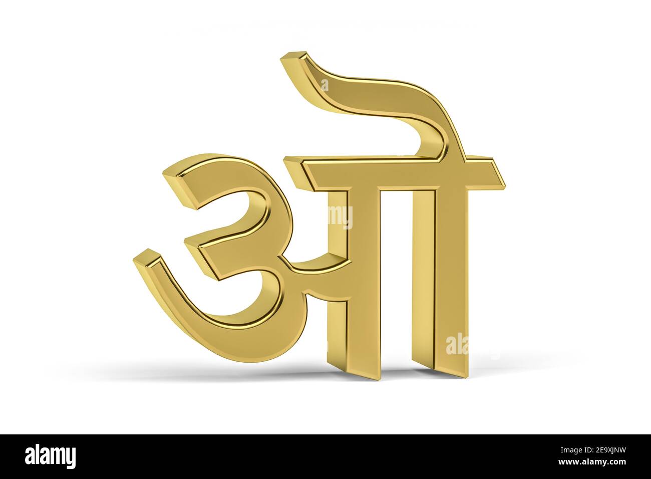 Golden Indian Letter - 3D Indian Letter on White Background - 3d render ...