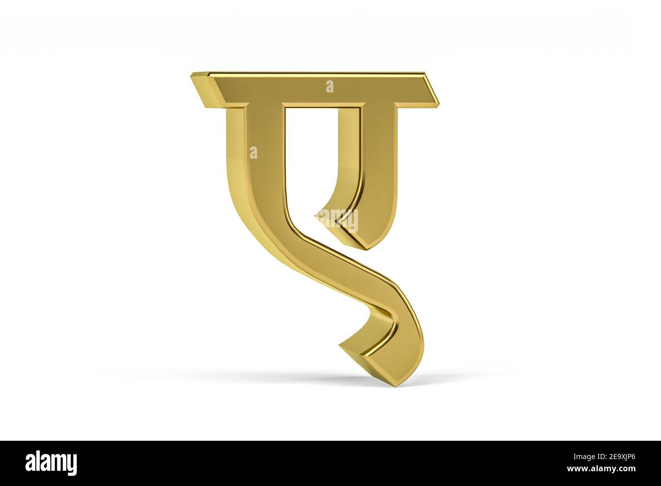 Golden Indian Letter - 3D Indian Letter on White Background - 3d render ...