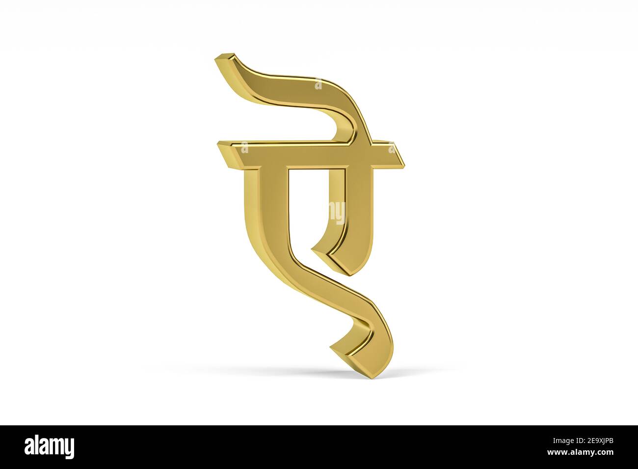 Golden Indian Letter - 3D Indian Letter on White Background - 3d render ...